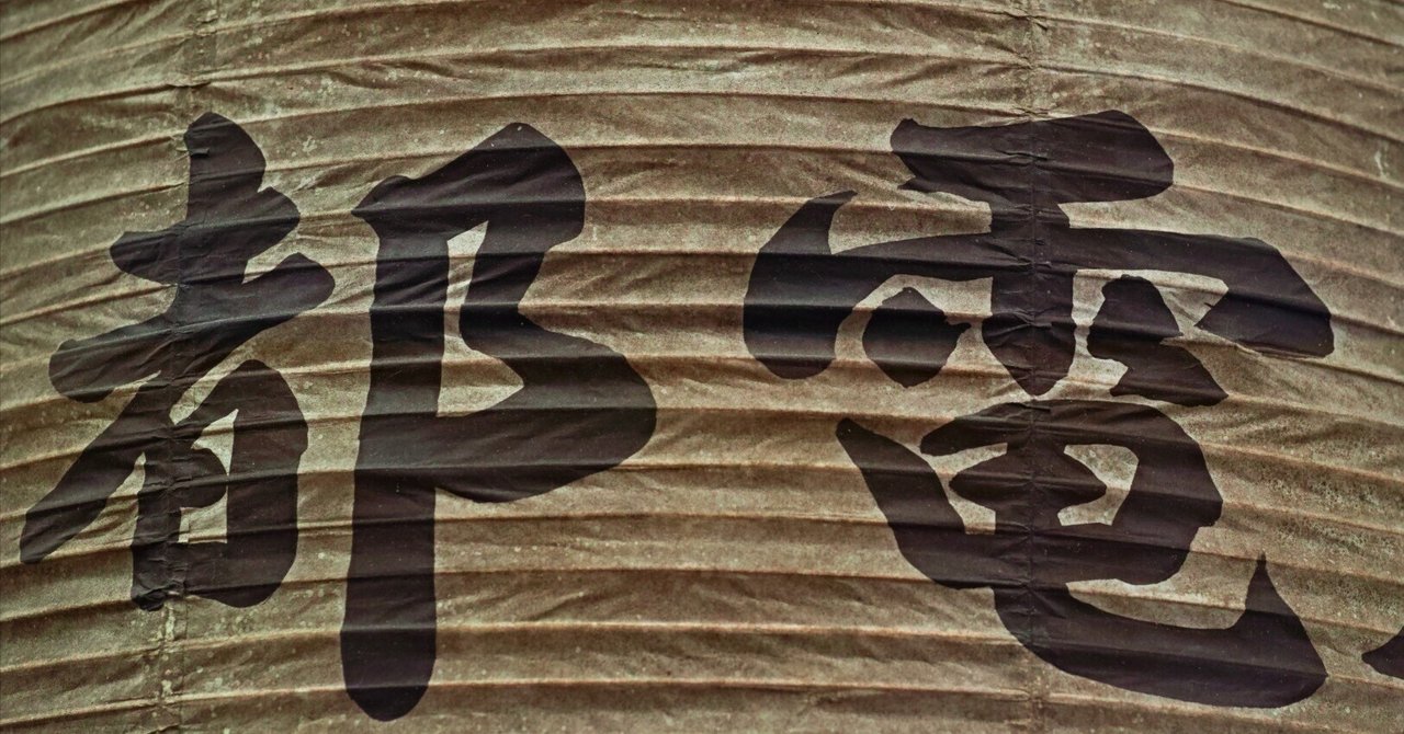 dp3 Quattro＋FT-1201を連れて（都電と戯れる町屋編）｜雨宮良保（ぱやのしん）