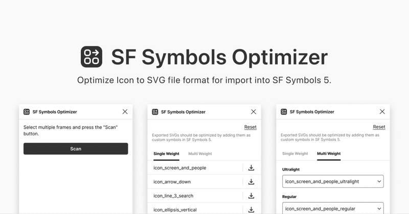 鈴木慎吾 / TSUMIKI INC.｜note