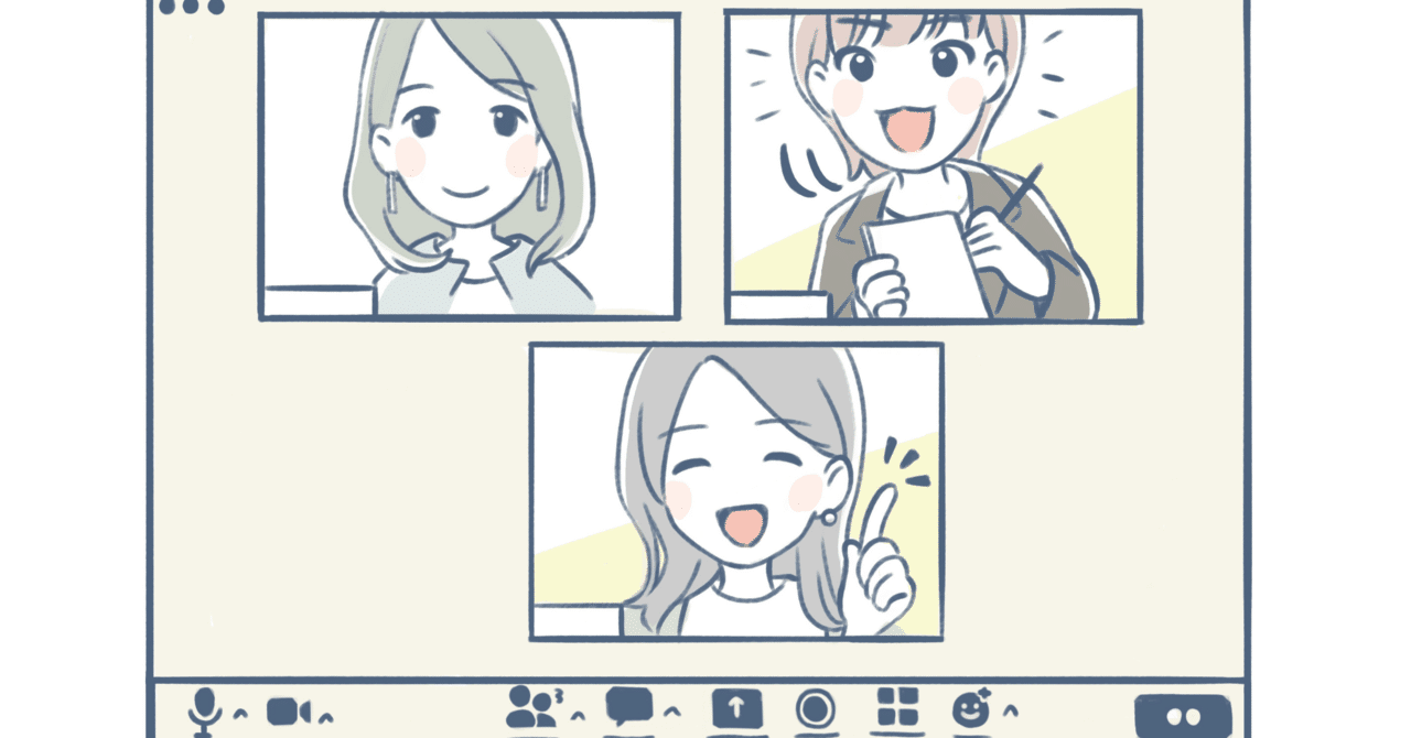 ロープレは良い｜小谷田 洋一 / Yoichi Koyata