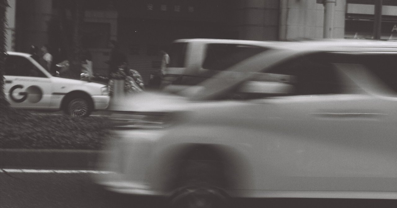 #88 Intel Pin｜tkusa