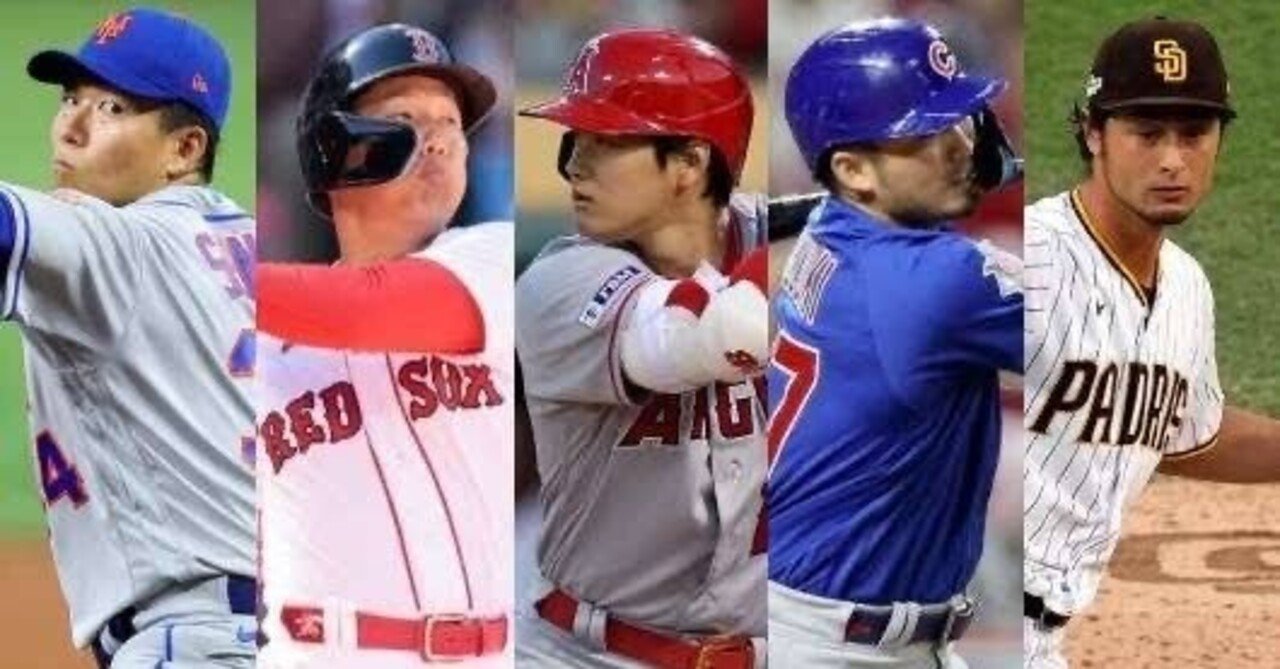 731 野球の予想⚾️🔥mlb予想！｜令和の信長🇯🇵先出し予想師⚾️外れたら返品可⚠️