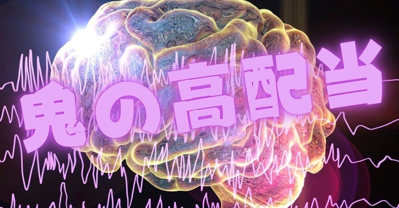 桐生5R 17:01 【🏆高配当見逃せない一撃🏆】｜GDプロ予想屋 競艇予想 競輪予想