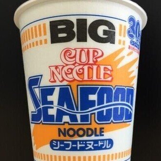 Taikai Takeda｜note