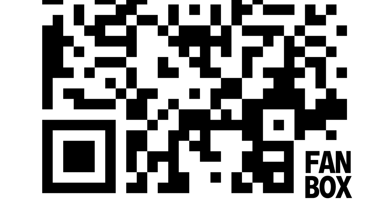 PIXIV FANBOXはじめてみました。｜tosi