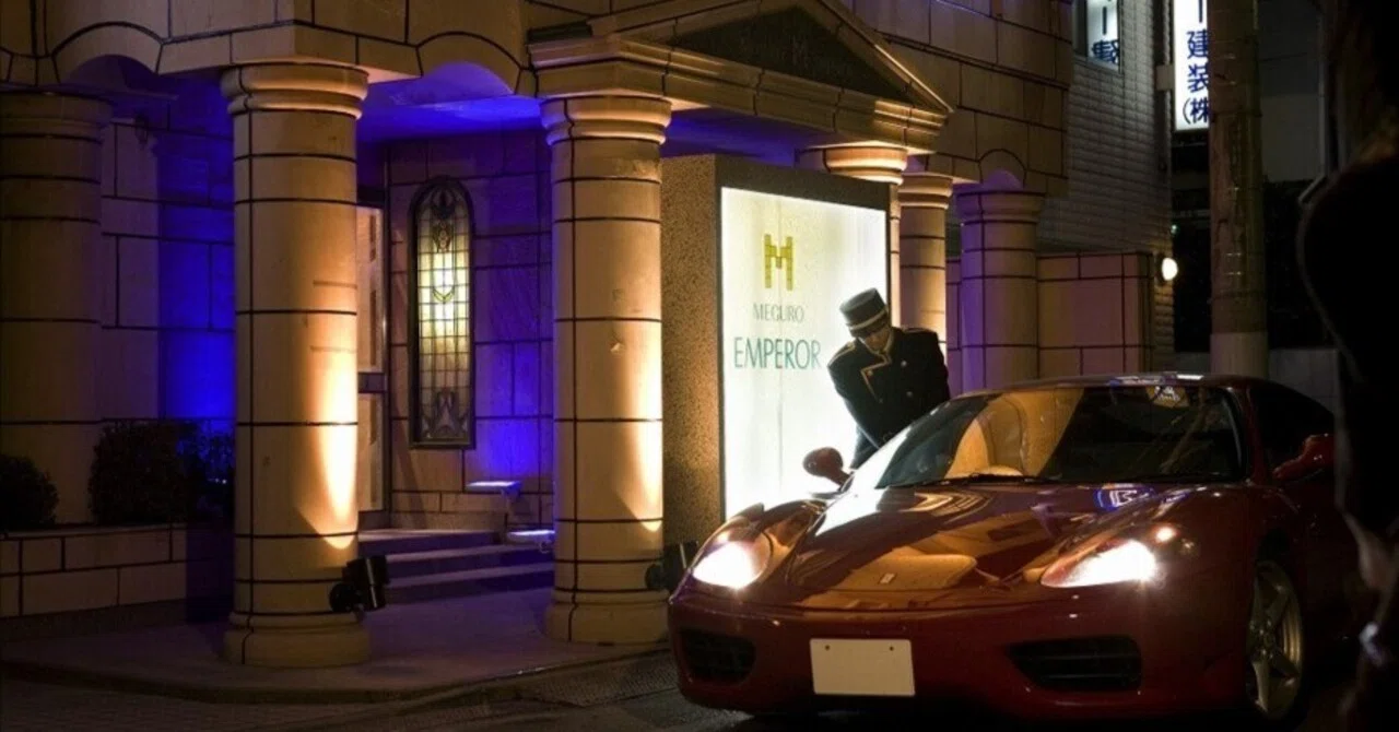 Legendary Hotel "Hotel Meguro Emperor" Photo Gallery (2)｜hotel_meguro ...
