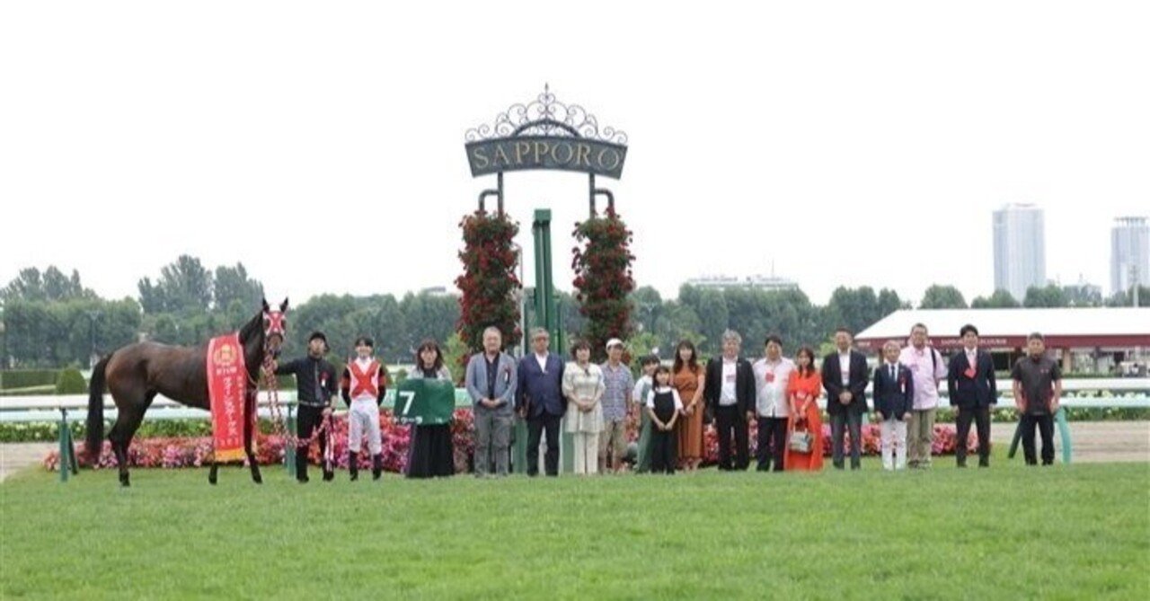 【クイーンS（G3）回顧~その先へ】血統篇｜Haya