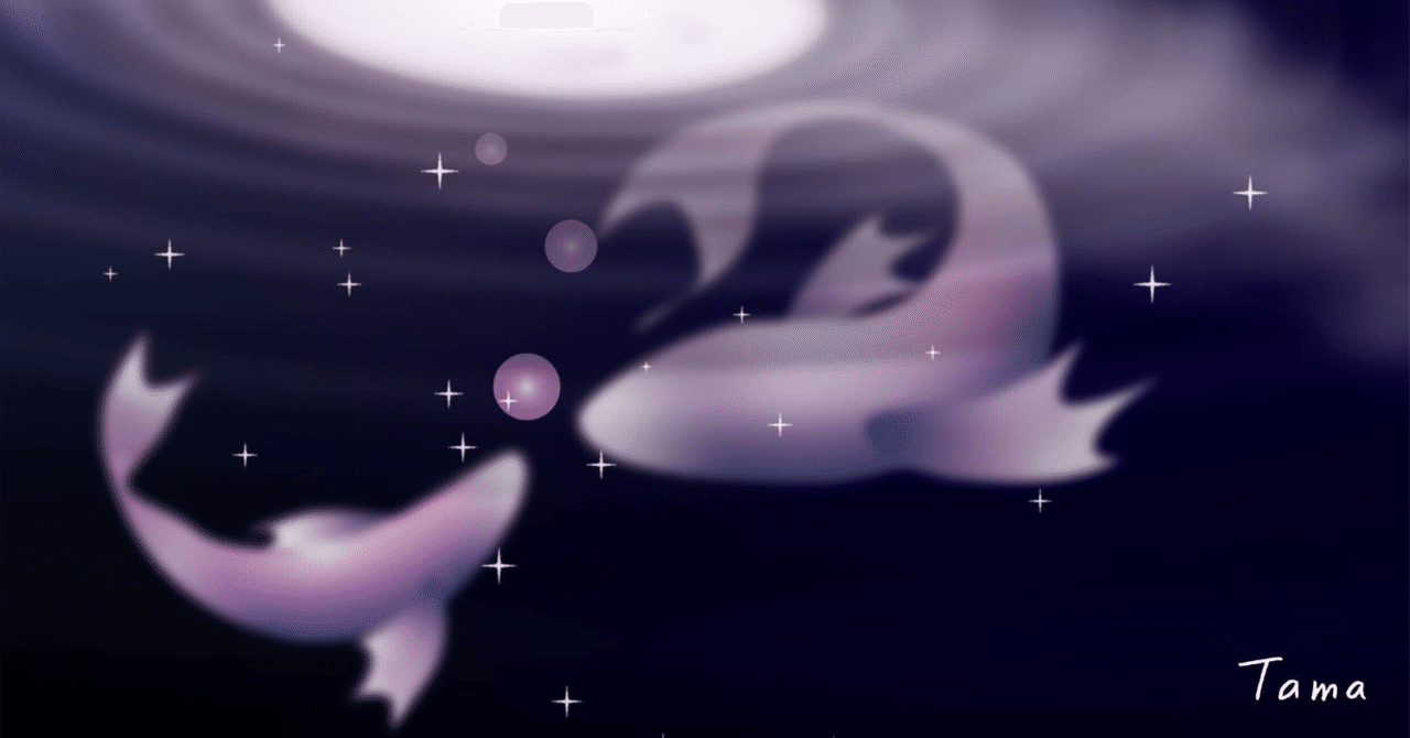 第1巻 21番〜作者 大海人｜ichiro70