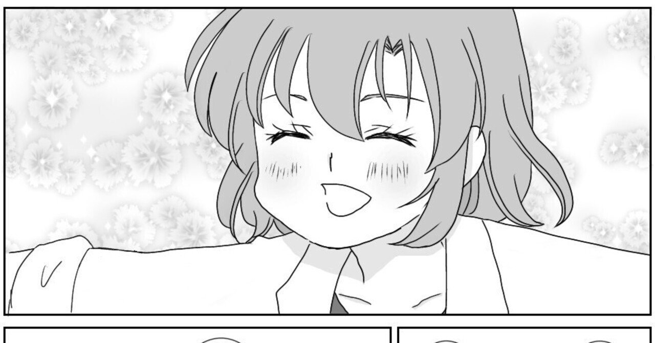 あかねさす寧日 第6話｜西智弘（Tomohiro Nishi）