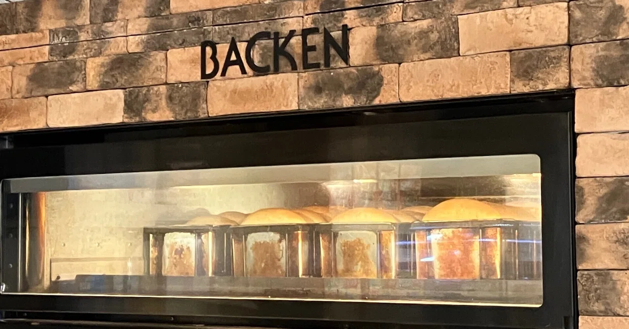 スリランカのパンをテイクアウト@神奈川県愛川町Ceylon Bakers🥖｜うさカナ