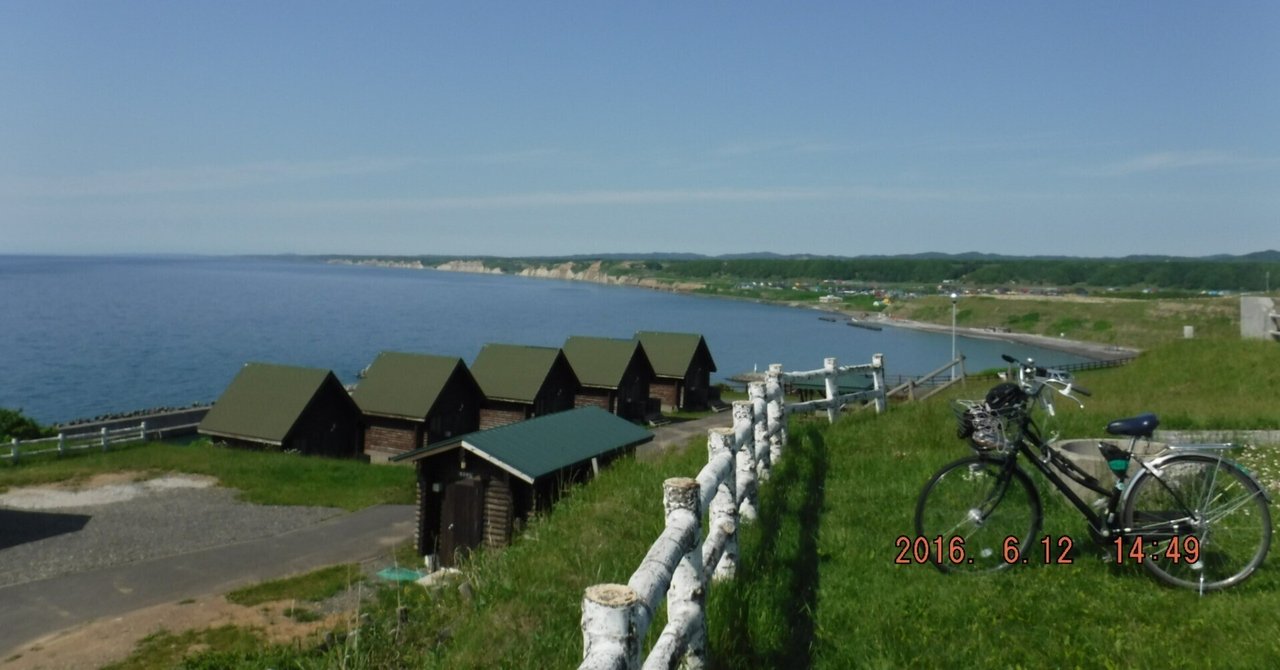 自己紹介、あとコミュ障がフリープレイ会を作るまでのノウハウ｜84g