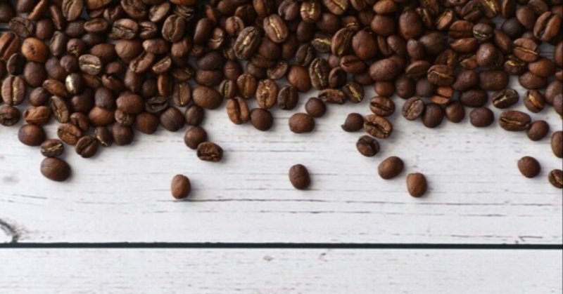 希少なコーヒー豆”ピーベリー”について|takuya自家焙煎珈琲caffines