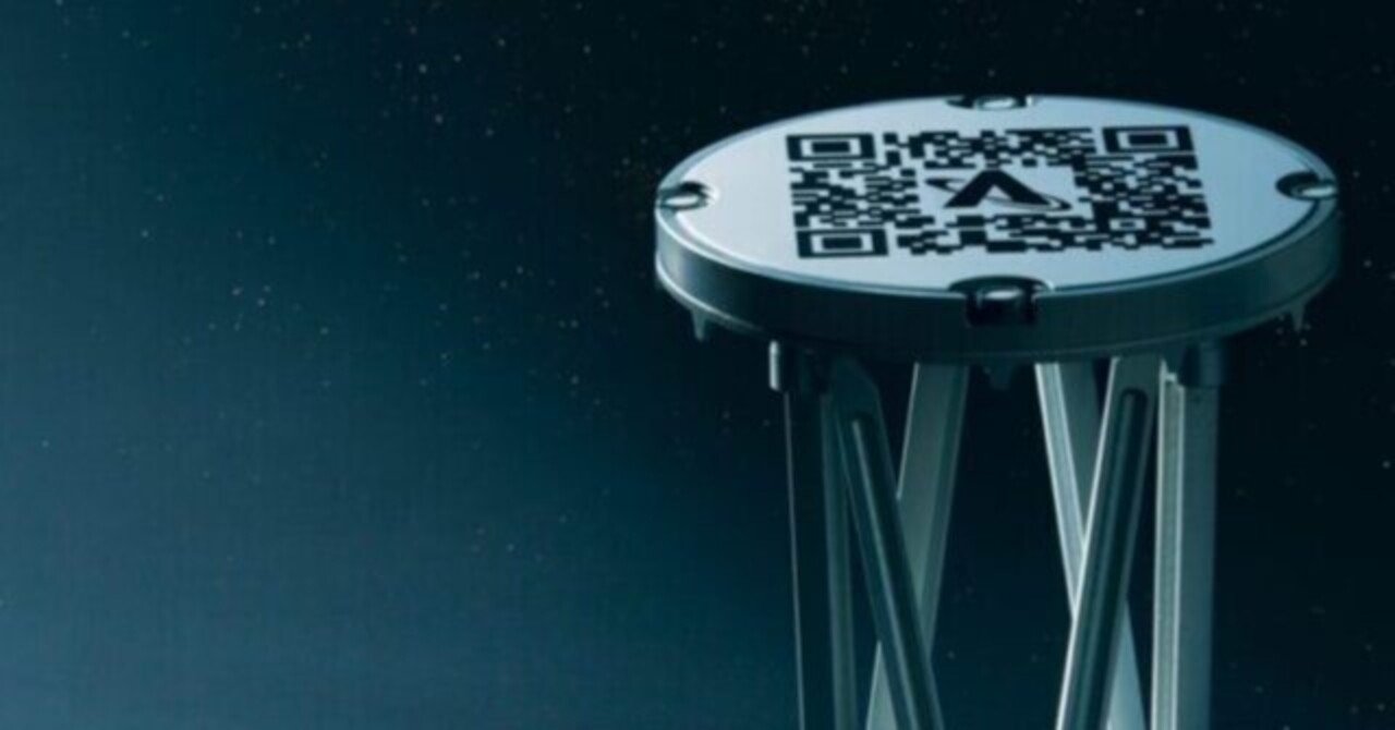 Astro DigitalがAstroscaleのドッキングプレートを採用｜Fratta