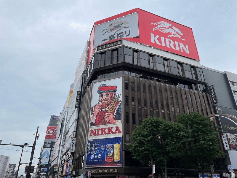 久しぶりの北海道は真夏の札幌に｜門田和雄