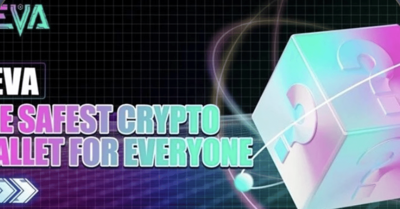 RWT開発ロードマップ｜REVA LINK