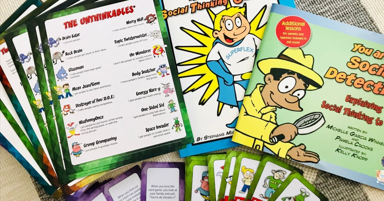 Social Emotional Learningの教材を買ってみた｜SEL_Chisaki