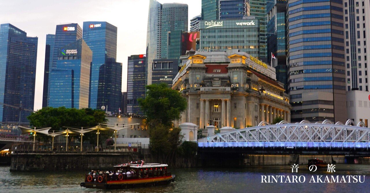 note出航｜赤松 林太郎 Rintaro Akamatsu