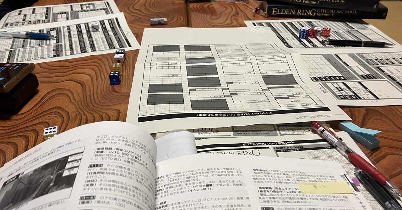【体験レポートVol.2】第1回エルデンリング TRPG 〜王を待つ礼拝堂 chapel waiting for the king 〜｜ume_sendai