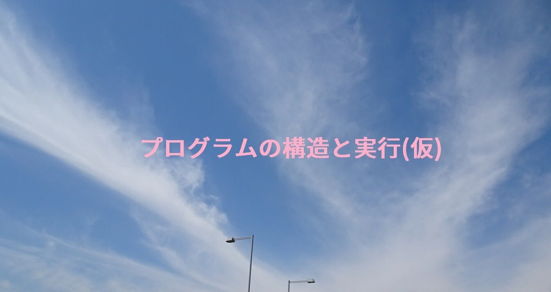 もづきち(mottie)｜note