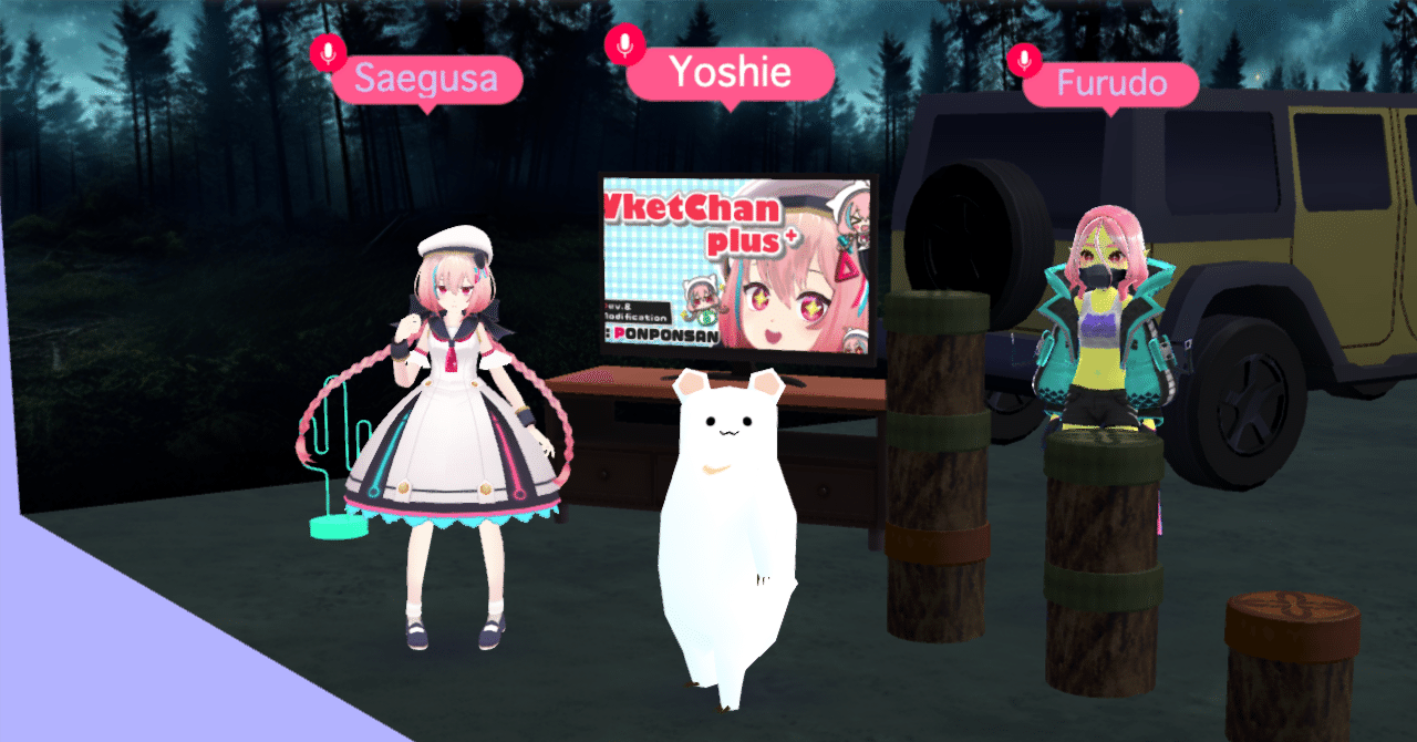 メタバース体験記 「Vket Cloud」編｜yoshie