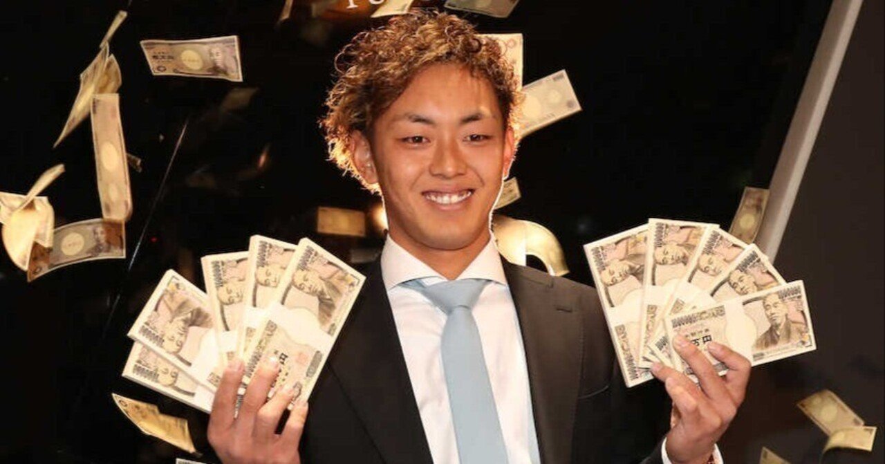 82⚾ プロ野球勝敗予想 💰3試合予想🔥プロ野球予想｜npb勝敗予想pro
