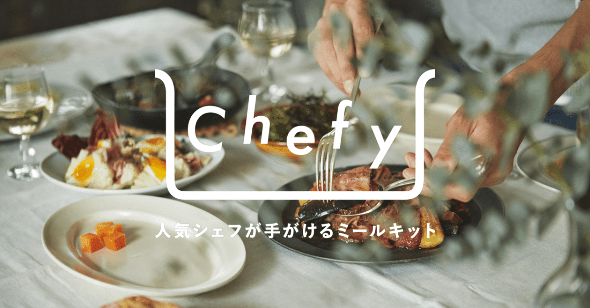 TANOMUという会社のおはなし（前編）｜TANOMU（タノム）公式