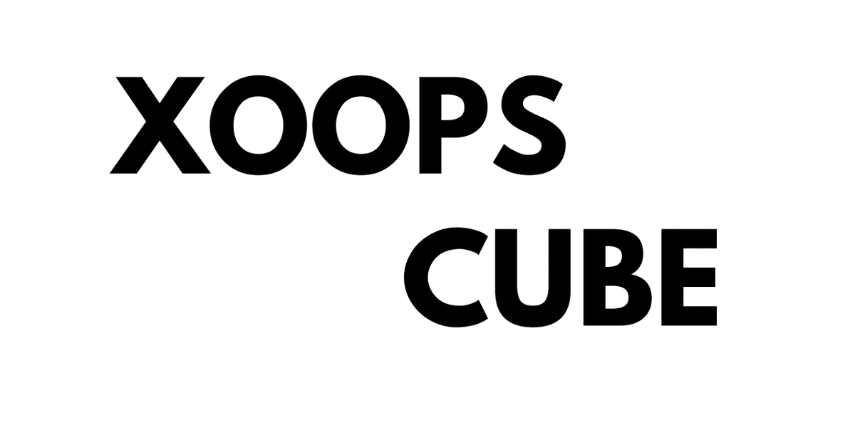 ポータルサイトを作りたい時用：XOOPS Cube の最新情報（ずっと昔は革新的だったCMS）｜ライター：KEN（経営&ITコンサル/経営者）