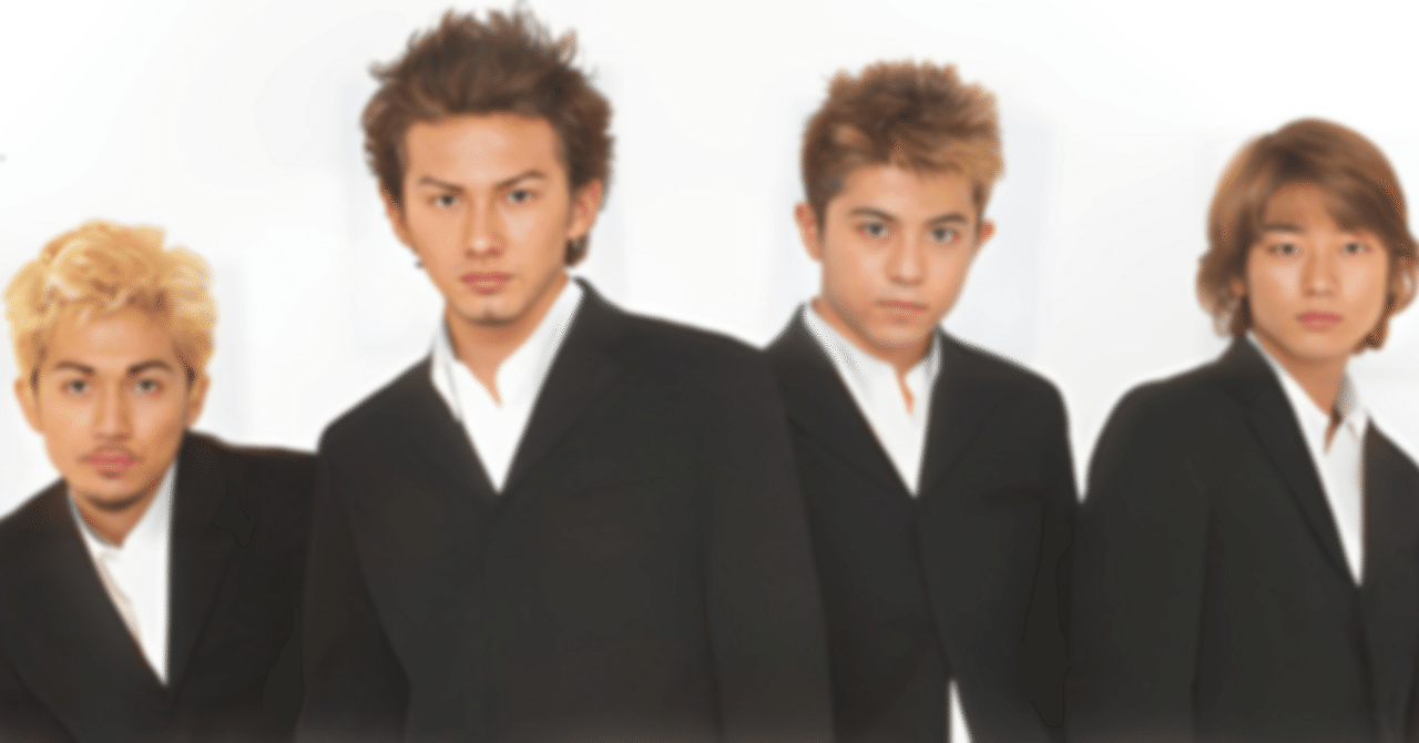 DA PUMPのファンだった芸能人｜エンターくん