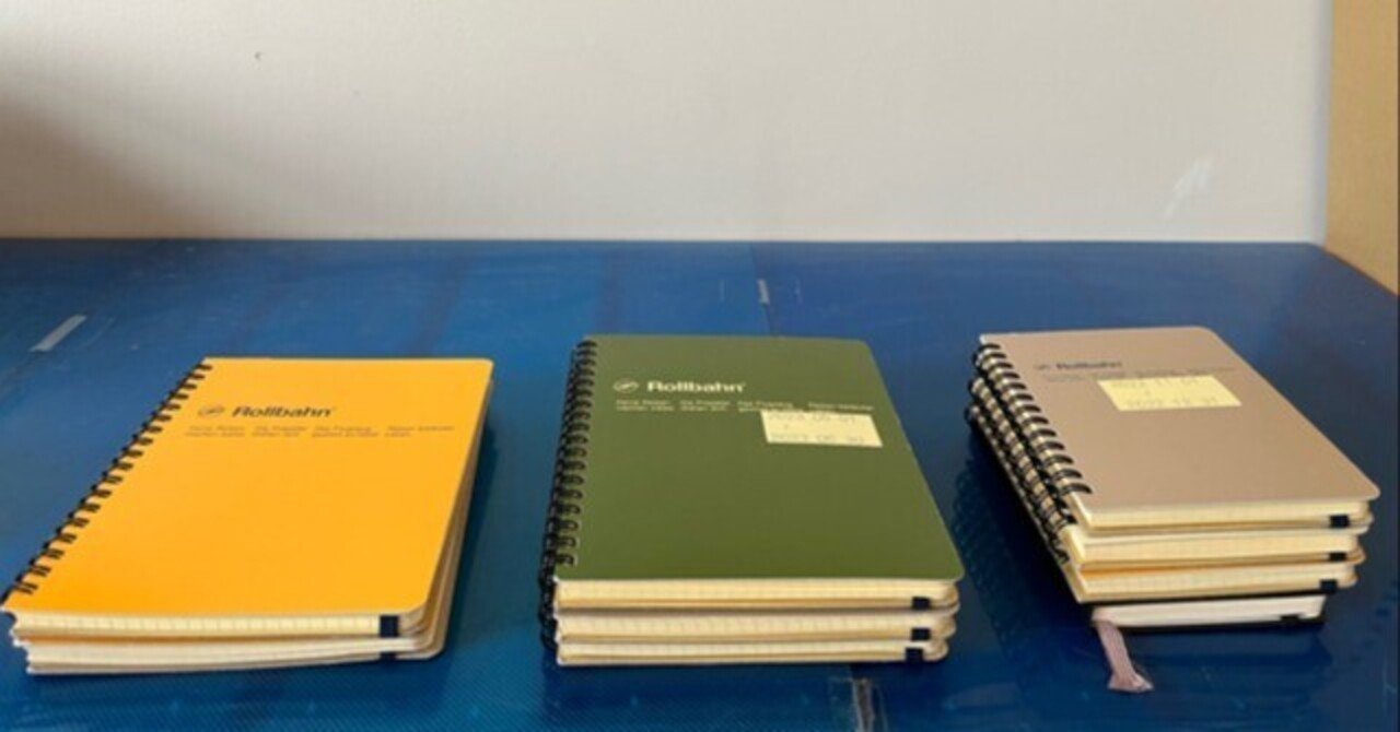 まだまだ手帳会議は始まったばかり｜charu_mobile