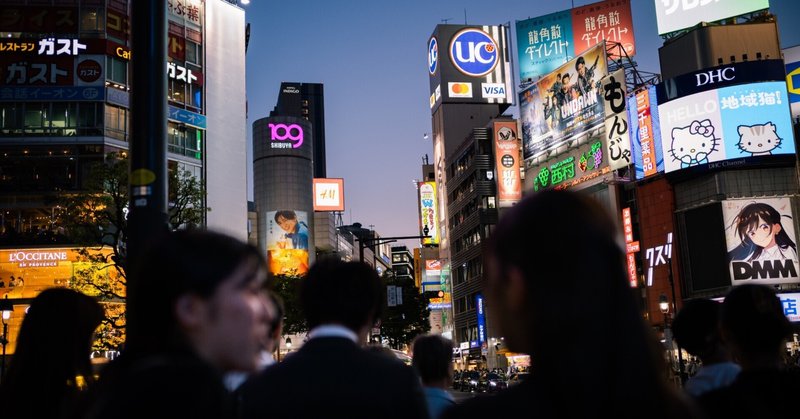 Yuki Kariya /かーりーの記事一覧｜note（ノート）