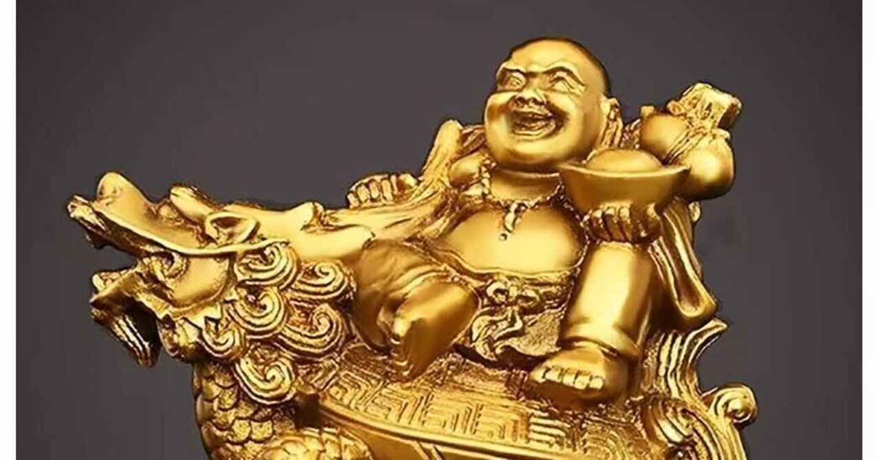 富山9R14:39🔥🔥🔥｜#ゴロリ #競輪予想 #万車 #開運 #金運