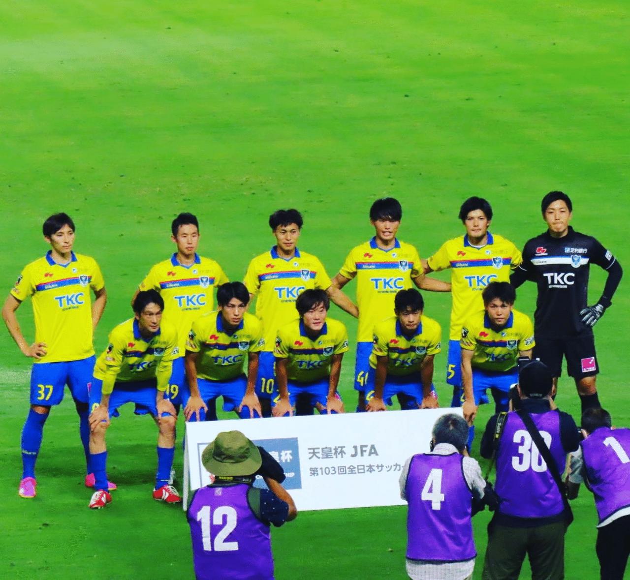 noteを投稿しました。 『天皇杯 JFA 第103回全日本サッカー選手権大会 ラウンド16 栃木SC vs アビスパ福岡』｜porter610