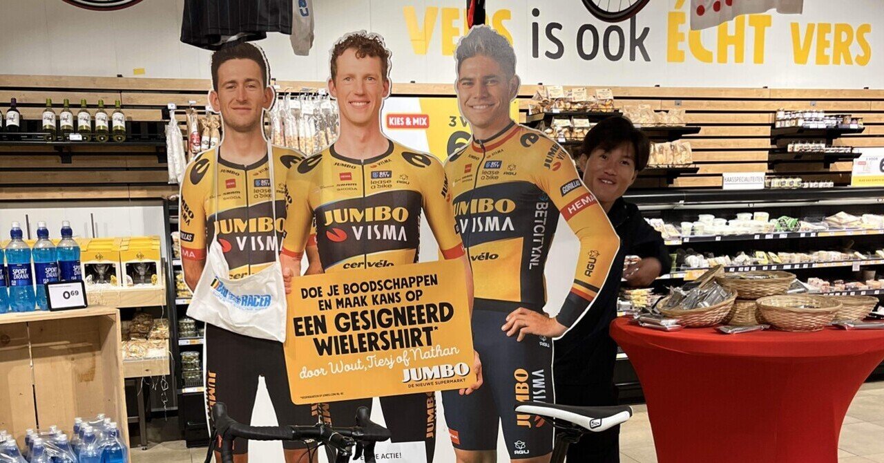 ベルギー遠征 DAY14｜大関 宙 / Sora Ozeki