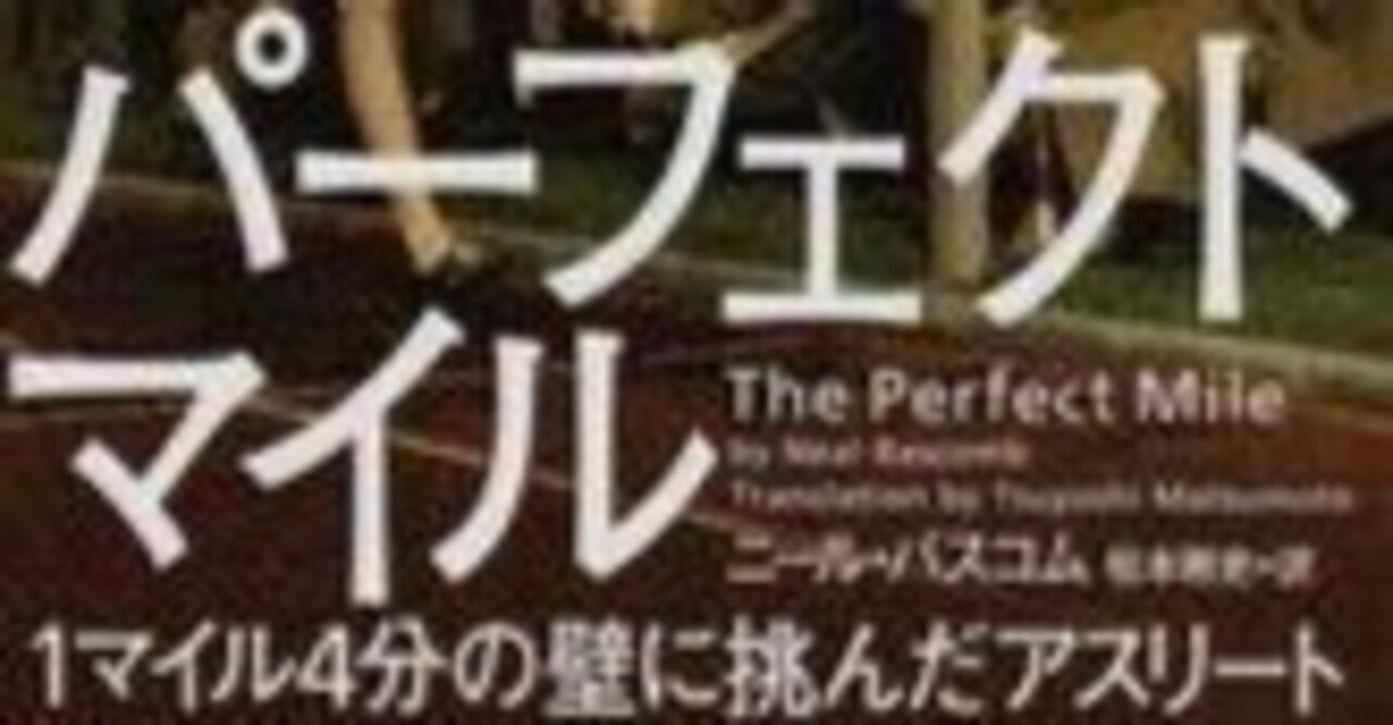 otsuka fumitaka｜note