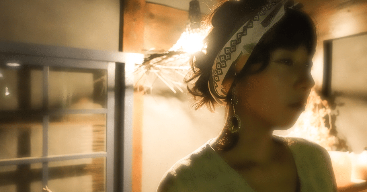 化けの皮が剥がされるとき｜Shuna Kana ｼｭﾅ ｶﾅ