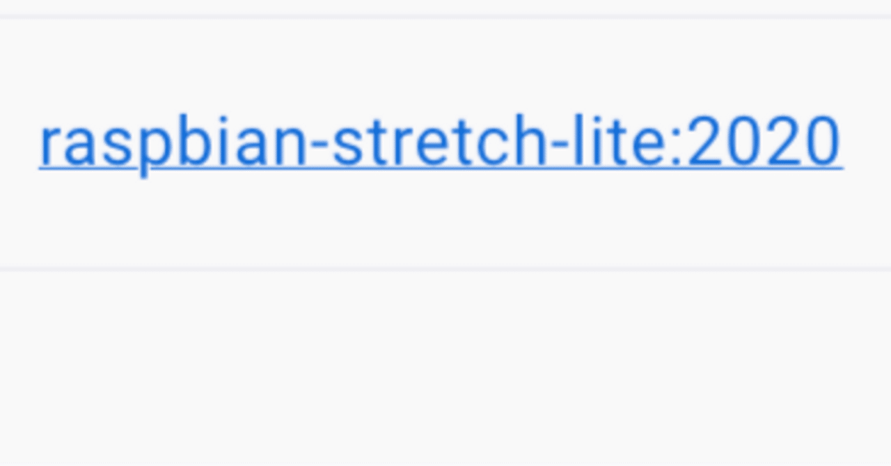 ラズパイでRust｜coderdojoisehara