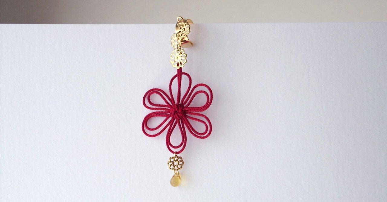 気後れせずにどっしり頼って｜nuta design