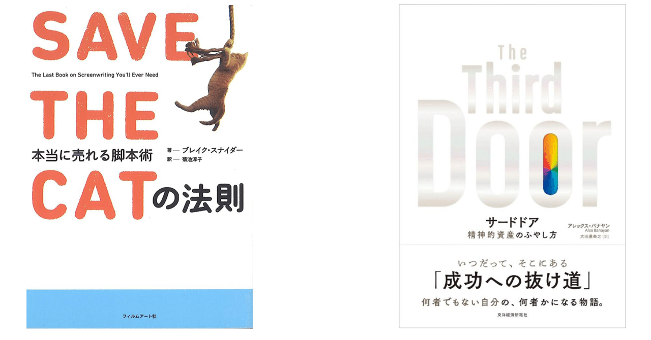 【フリーランス・副業】映像制作者の案件の探し方｜TATSUKI OHNO＠映像作家