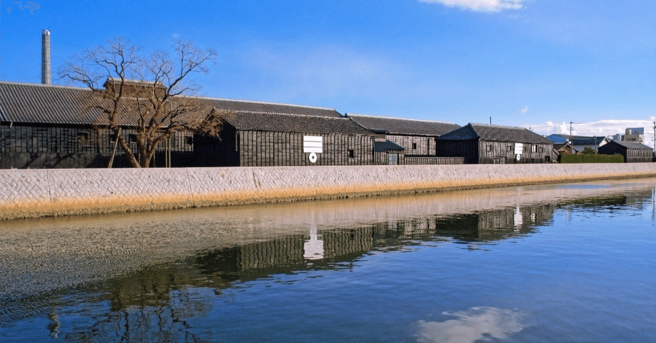 【知多半島の魅力、再発見 #1 】 知多半島って、どんな場所？｜別冊 CHITAZINE