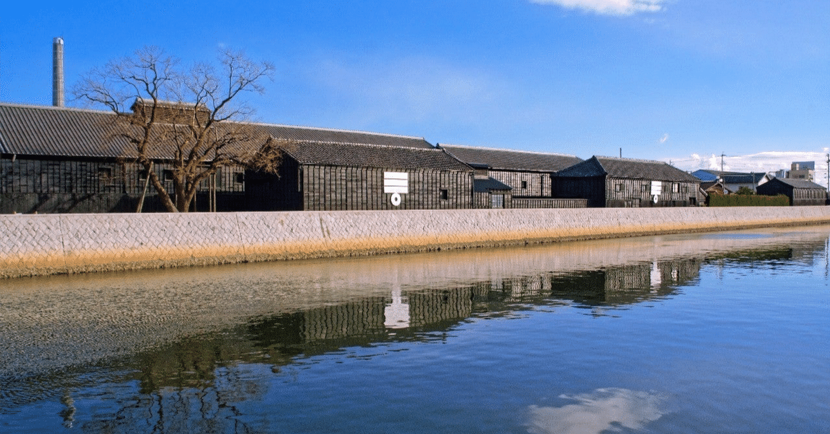 【知多半島の魅力、再発見 #1 】 知多半島って、どんな場所？｜別冊 CHITAZINE