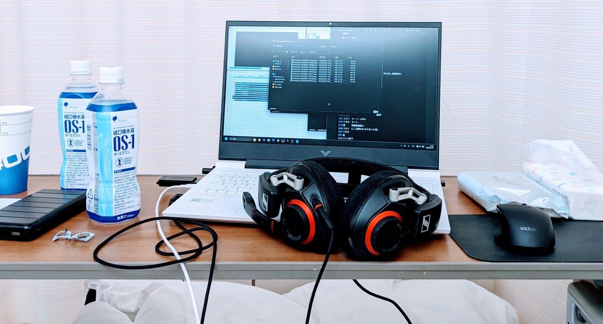 yudai takahashi｜note