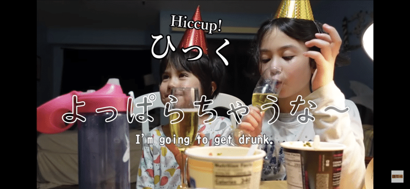 WHT channelに教えてもらった「Let it be」＝そんな日もある」のココロ｜Tanaka Haruka /editor_writer