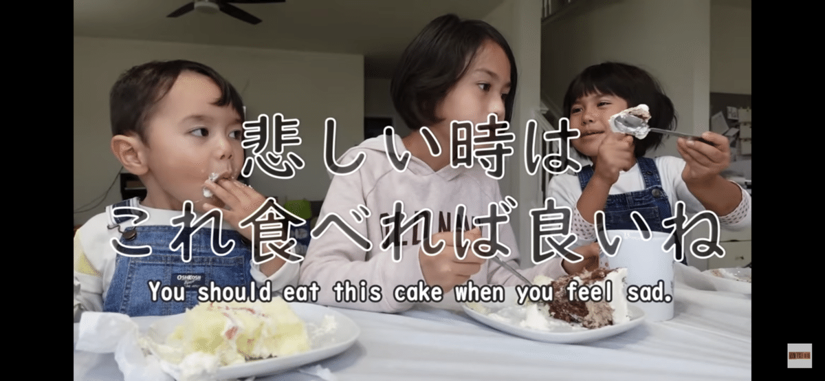 WHT channelに教えてもらった「Let it be」＝そんな日もある」のココロ｜Tanaka Haruka /editor_writer