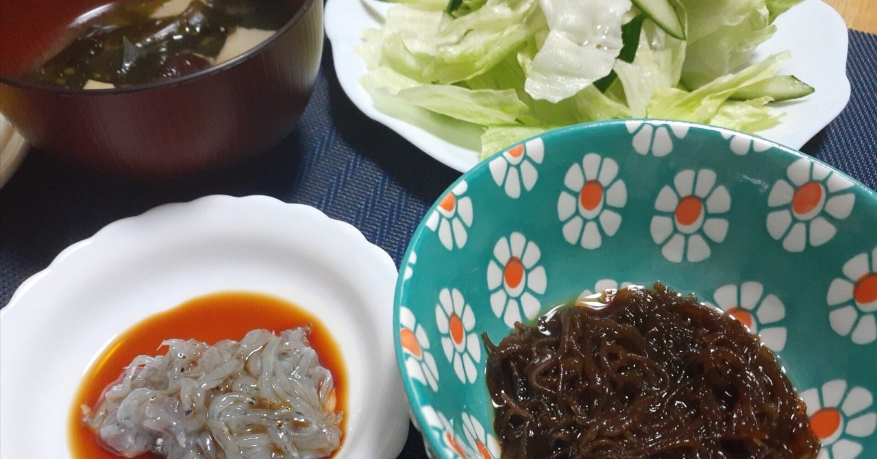 『生しらす』(塩分0.2g)｜guttyo