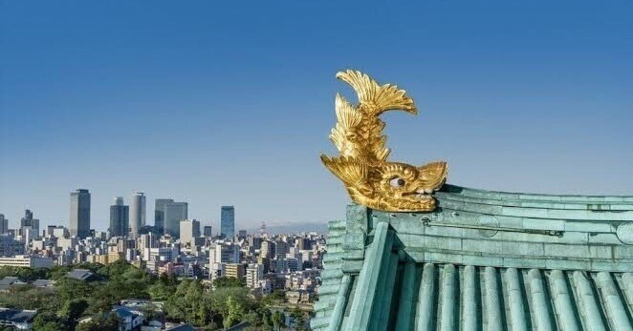 84 豊橋競輪 全レース 各8点🏯¥250｜ブルブル競輪予想