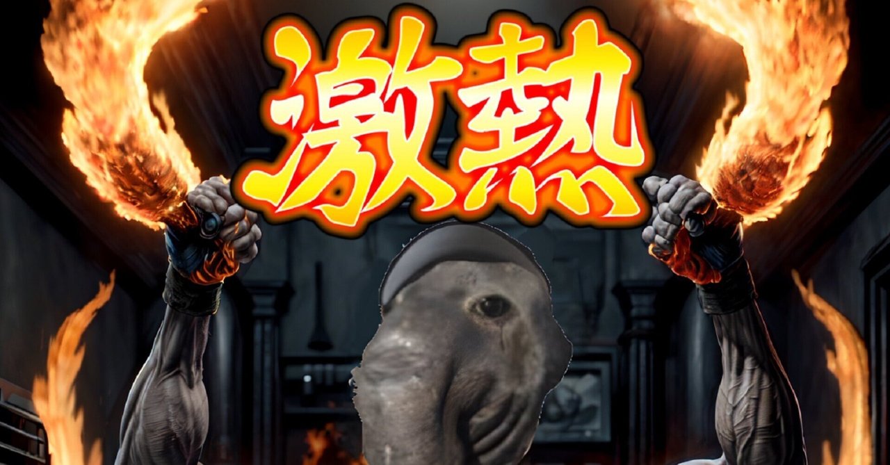 84🉐早割🉐 園田競馬ナイター全レース予想〜 ️🔥配当妙味 一騎当千 ️🔥〜|パマぞうくん