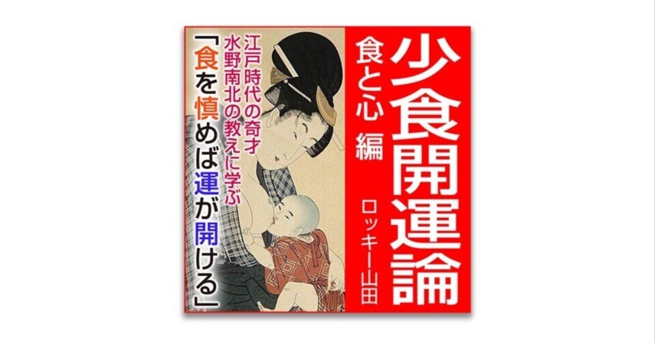 kindleオーディオブック(Audible)について｜アークラアスAQLASS【集客のためのデザインワークやってます】