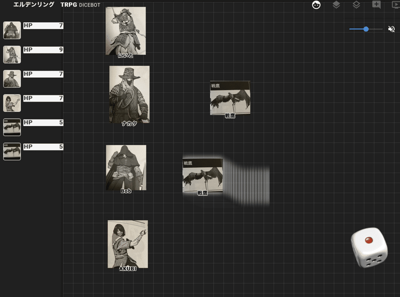 【体験レポートVol.4】第1回エルデンリング TRPG 〜王を待つ礼拝堂 chapel waiting for the king 〜 ｜ume_sendai