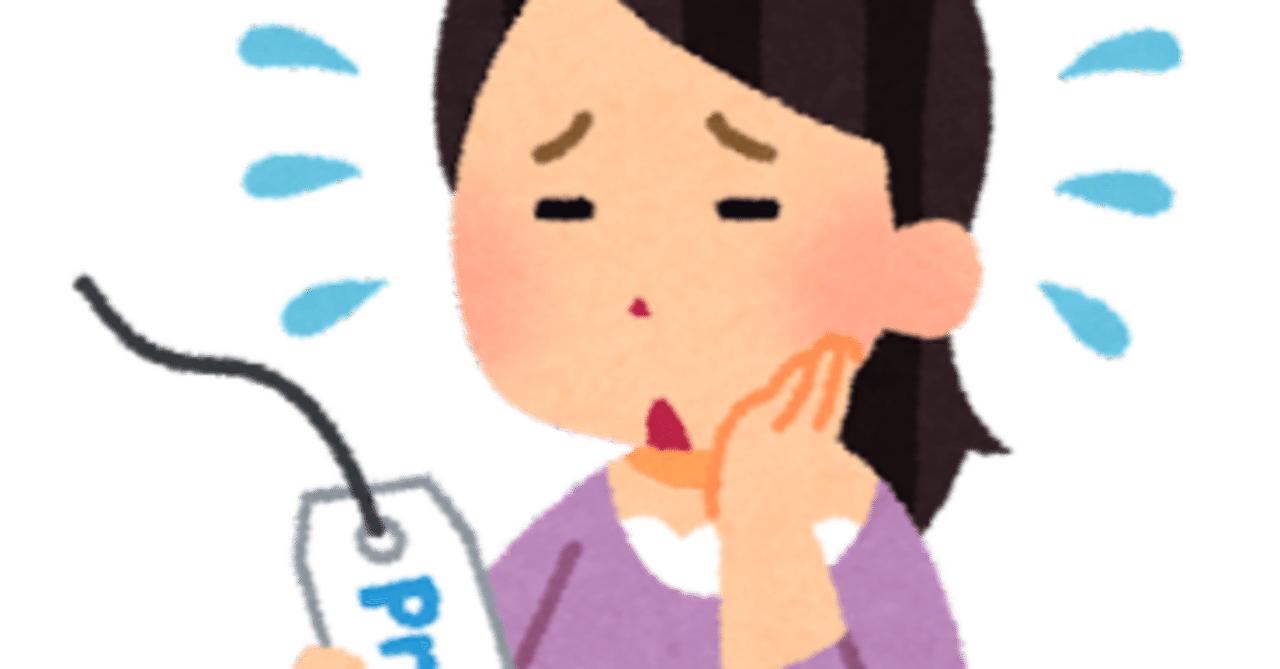 値上げアラシの中の、リゾート…｜Mart Takeuchi｜元WEBライター・IT事業者、田舎暮らし満喫中！【毎日note更新】