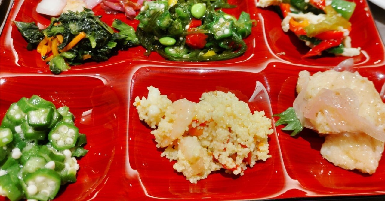 園田1R～5Rの予想｜南関・中央競馬の帝王