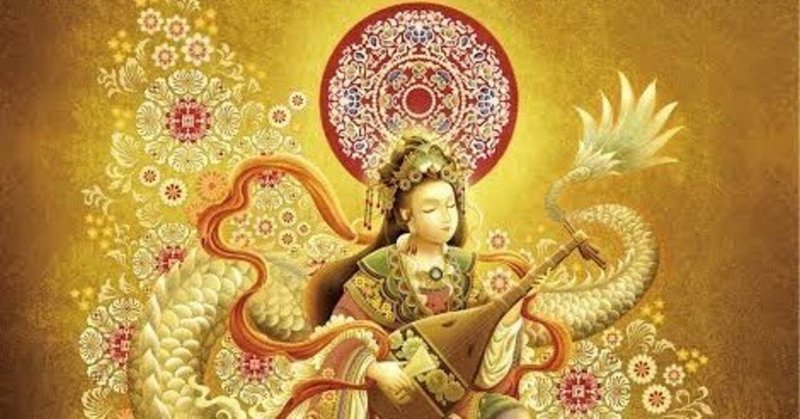 弁才天・競艇予想師｜note